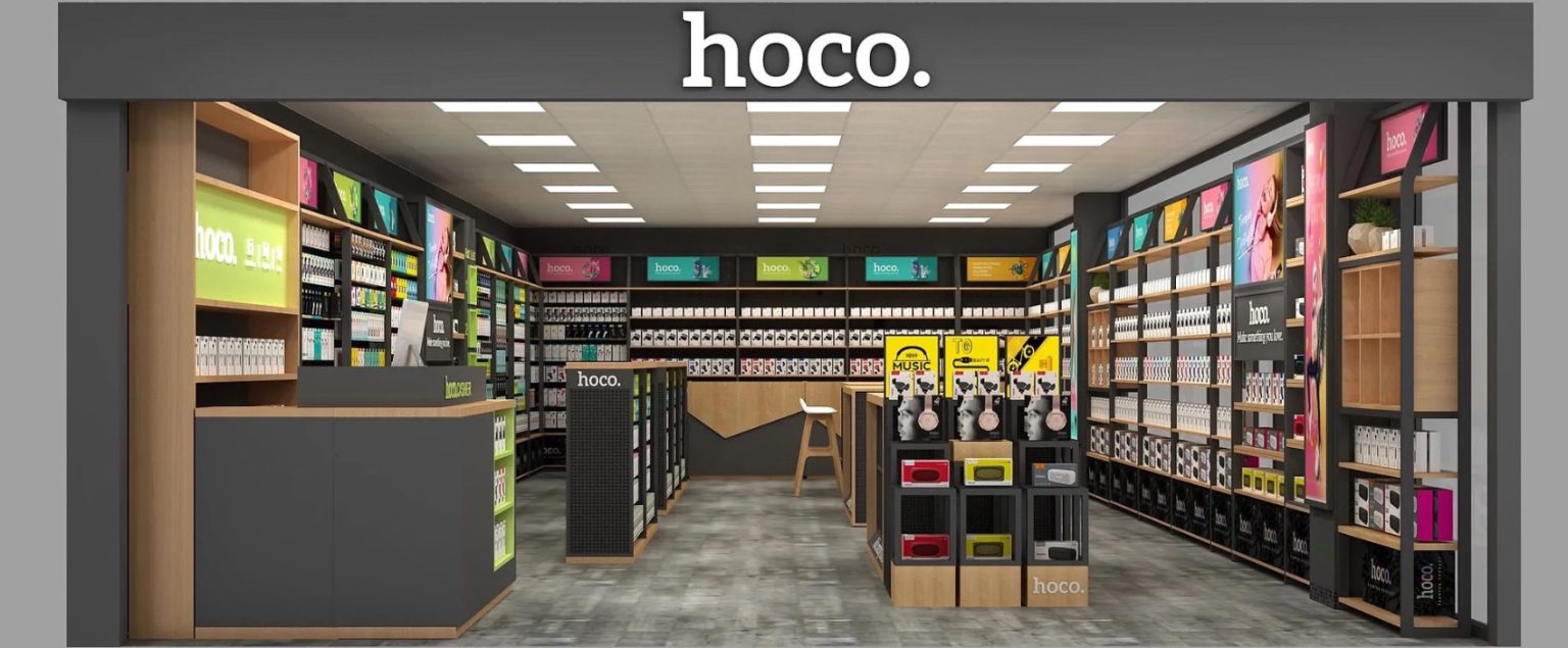 Giới thiệu - www.hocoborofone.vn